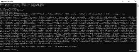 Vscode配置c语言环境纯手把手教有手就行vscodec语言环境配置 Csdn博客