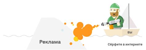 Обзор Adguard Кроссплатформенный блокировщик рекламы