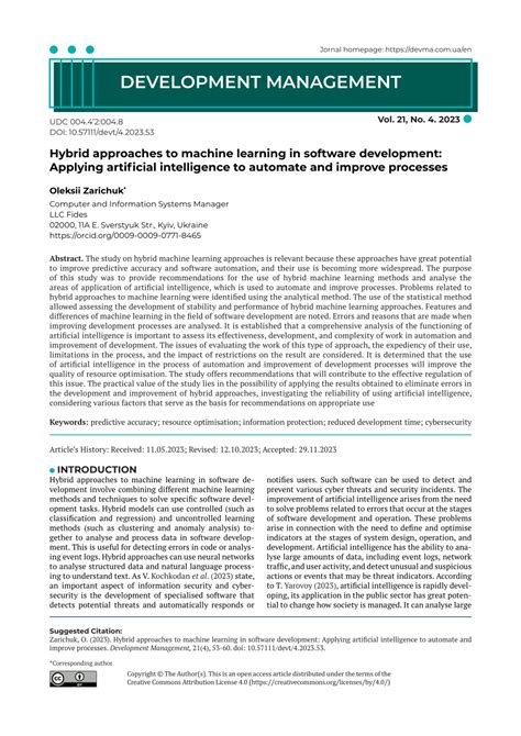 Pdf Hybrid Approaches To Machine Learning In Software Development Applying Artificial