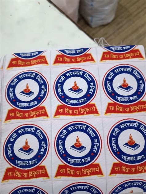 Polyester Woven Label At ₹ 3piece Polyester Woven Label In Sonipat