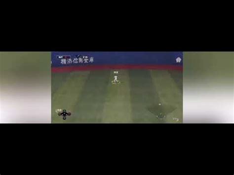 里崎のおっいいですねぇ YouTube