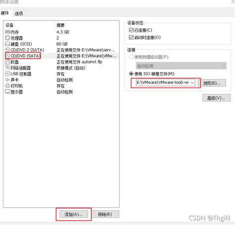 windows server2012上无法安装vmware tools kb2919335补丁 csdn博客