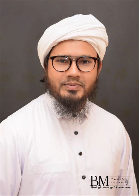 Bm Zahidul Islam
