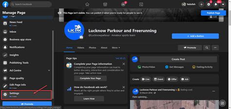 Fix You Are Not Eligible To Create A Username