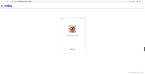 Javascript 调用 Cqt 工程（附有代码 Demo）使用js编辑流程qt执行handler Csdn博客