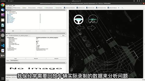 怎么将ros节点订阅的数据保存成txt或csv？ 知乎
