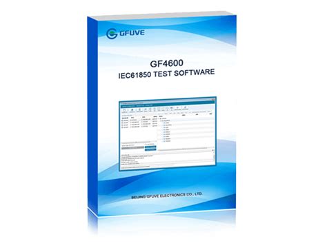 Gf4600 Iec 61850 Testing Software