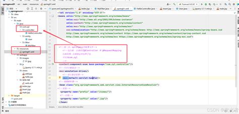 Mvc、springmvc框架