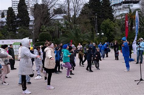 Государственное бюджетное учреждение Краснодарского края Центр развития спорта
