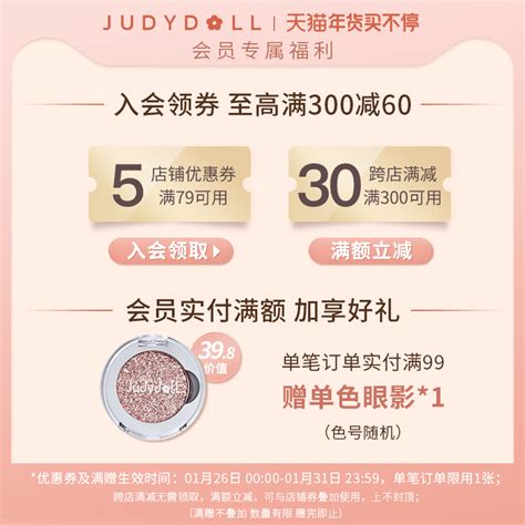 2024年遮瑕销量排行榜前十名 2024遮瑕销量排行榜10强最新 玩物派