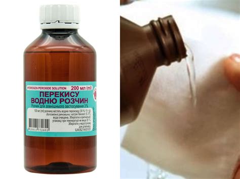 Без перекису навіть не починаю генеральне прибирання методи про які