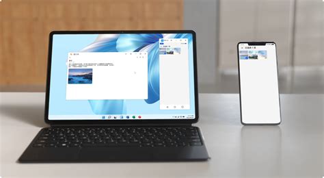 Huawei Matebook E Go 性能版 华为官网