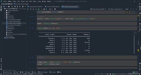 Unet医学肺部ct图分割简单记录unet可以处理ct吗 Csdn博客 Unet医学肺部ct图分割简单记录unet可以处理ct吗 Csdn博客