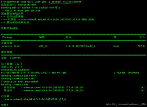 关于linux系列 有意思的命令，小火车与代码雨 linix中的小火车 csdn博客