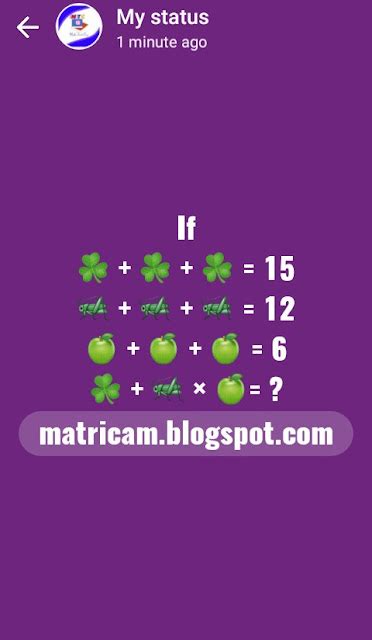 The Leaf Grasshopper And Apple Riddle Answer