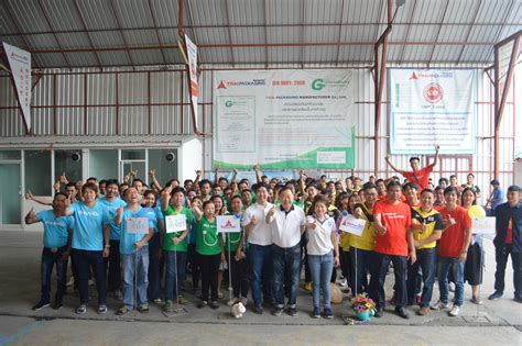 Thaipackaging Thaipack บริษัท ไทยแพ็คเกจจิ้ง แมนูแฟ็กเจอเรอร์ จำกัด ไทยแพ็ค ฟิล์มหด ฉลาก