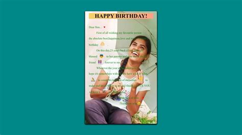 Birthday Card