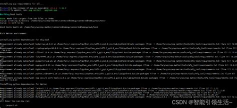 使用esp32 C6制作matter协议智能灯泡：从环境搭建到接入网络的全流程指南esp32c6 Csdn博客