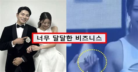 엄지손가락으로 문질문질 몰래 스킨십 하다 딱 걸려 또 열애설 터진 이이경·이미주영상