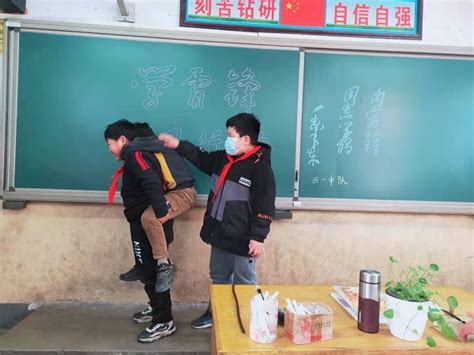 大冶大平学校 开展学雷锋系列活动校园广角dfedu