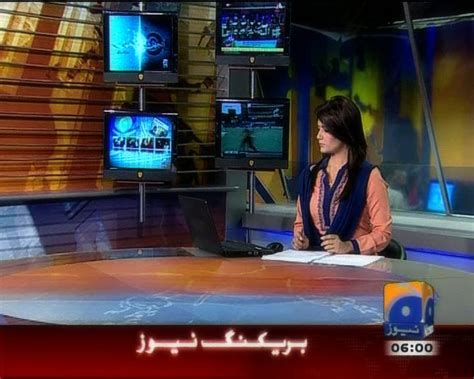 Naked Beenish Saleem In Geo News