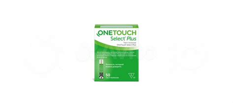 Тест - полоски к глюкометру one touch select plus купить в Калининграде ...