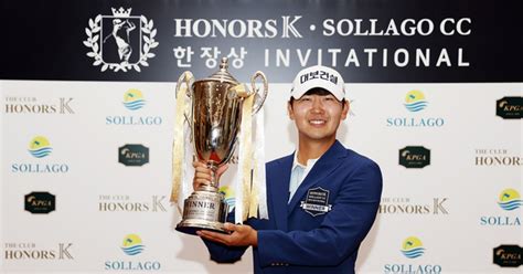 고군택 연장 승부 끝 짜릿한 우승kpga 투어 시즌 2승