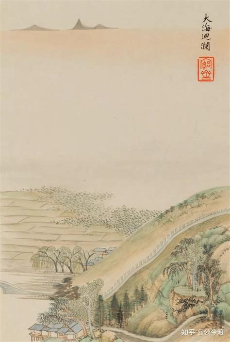 海上画派 吴大澂 知乎