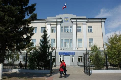 Право Криминал Тува Онлайн