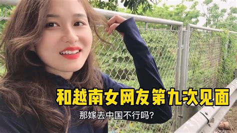 和越南女网友见面我问她钱可以买到青春吗钱买不到爱情 YouTube