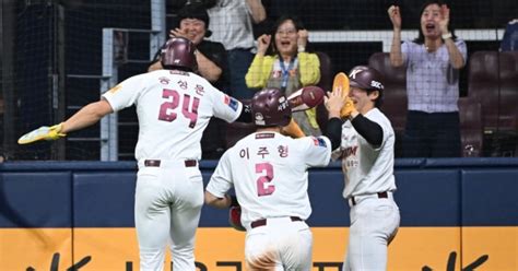 꼴찌 키움 선두 Kia 이틀 연속 잡았다 고영우 싹쓸이 3타점 폭발→송성문 끝내기 안타 고척 현장리뷰