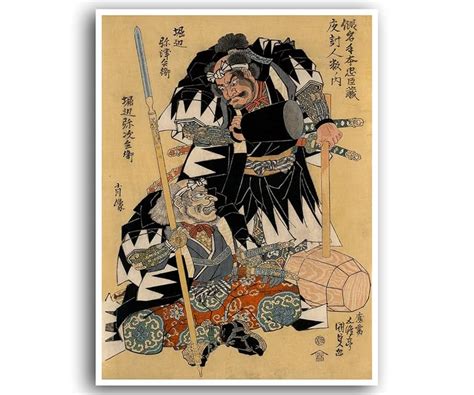 Japanese Woodblock Prints Samurai