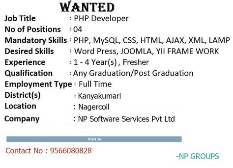 Np Software Service Pvt Ltd Home Facebook