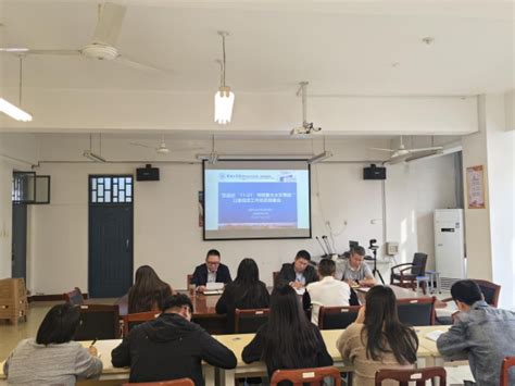 学院召开“凯信达‘11·21特别重大火灾事故”以案促改工作动员部署会 安阳工学院国际教育学院