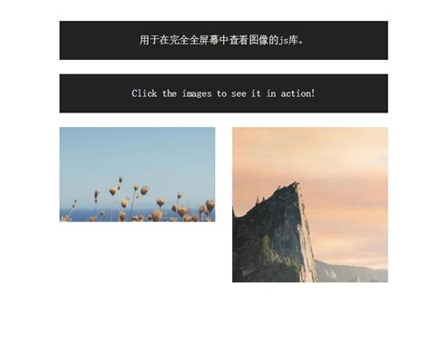 Html5和css3html5特效css3特效html5教程css3教程下载css3html5实例