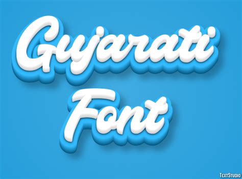 Gujarati Font Text Effect And Logo Design Font