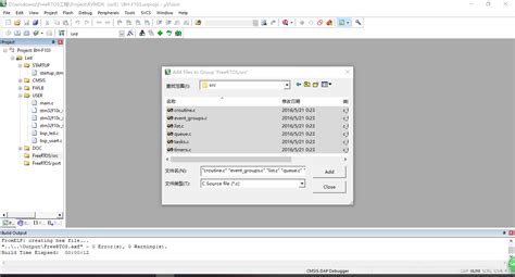 Freertos的移植及使用28335 Freertos Csdn博客