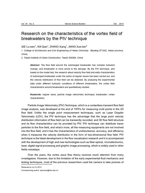 2014 Research On The Characteristics Of The Vortex Field Of Breakwaters
