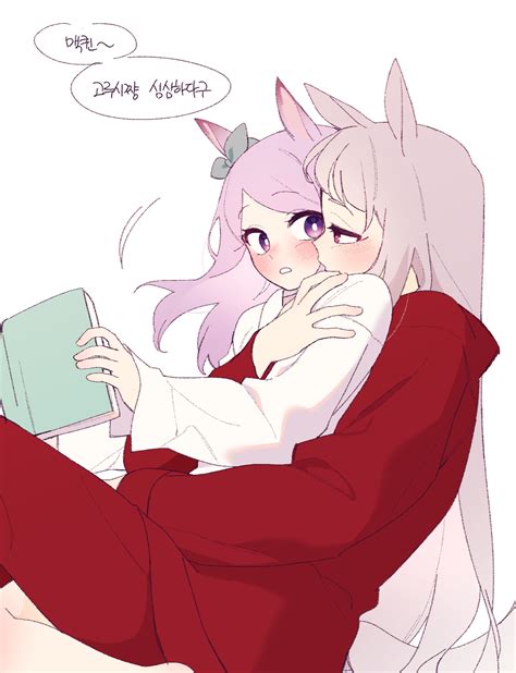 Gold Ship And Mejiro Mcqueen Umamusume Drawn By Ggubii Danbooru