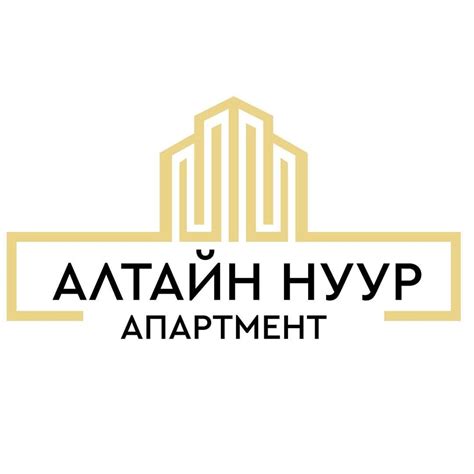 Agarta Residence хотхон