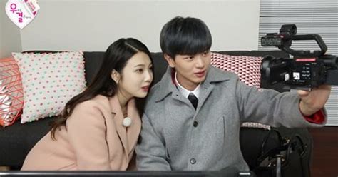 우결 육성재 조이 뉴 버킷리스트 작성 궁금증 Up