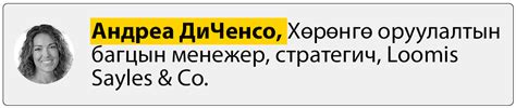 “Хиймэл оюунаас цаадахыг хар Cая ам доллароо өсгөх шинэ хувилбарууд