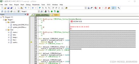串口助手无显示或一直显示问号串口调试助手检测不到串口 Csdn博客