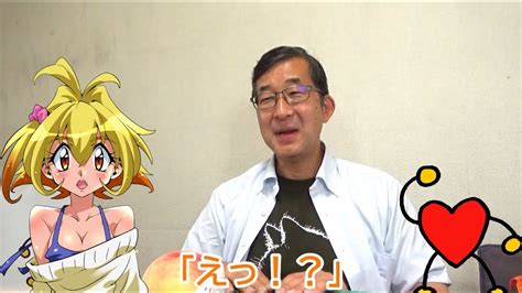 スレイヤーズアニメ化から約30年！神坂先生・あらいずみ先生に当時の裏話語ってもらいましょ！（『作者とアニメ版スレイヤーズを語る編』第1回