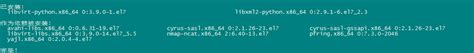 快速搭建 Kvm Web 管理工具 Webvirtmgrkvm图形化web管理工具 Csdn博客 快速搭建 Kvm Web 管理工具 Webvirtmgrkvm图形化web管理工具 Csdn博客