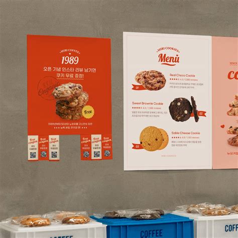 상품 상세 문어발 전단지 비즈하우스