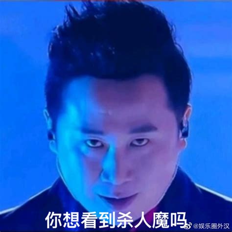 家人们谁懂啊 Tangoz一个ending我笑三天