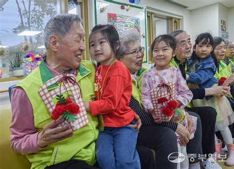 할머니 할아버지 건강하세요