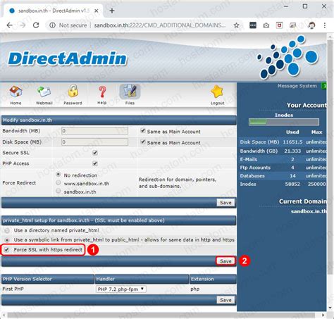 ขนตอนการทำ redirect เพอเปลยน เปน https HostAtom
