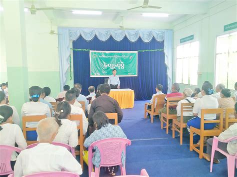 မိတ္ထီလာမြို့နယ်အတွင်း ဒေသဖွံ့ဖြိုးရေးလုပ်ငန်းများ ဆောင်ရွက်နေမှုနှင့